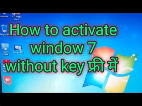 How To Activate Window With Cmd Command YouTube