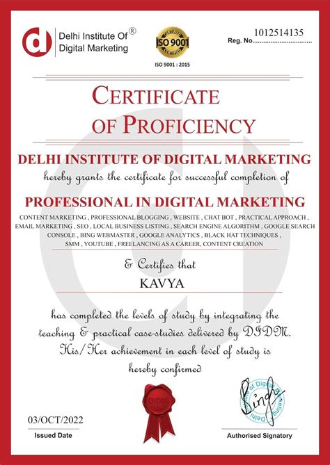 kavya sharawat on linkedin certificate for completion of digital