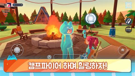 블루스택으로 Pc에서 멜로우 플레이 Bluestacks
