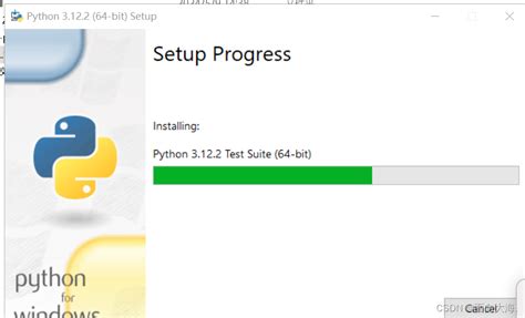 Python安装 激活 python激活 CSDN博客