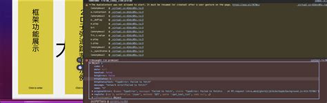 大佬们有没有遇到在谷歌浏览器显示不全，但在其他如firefox浏览器是正常的问题 Creator 3x Cocos中文社区
