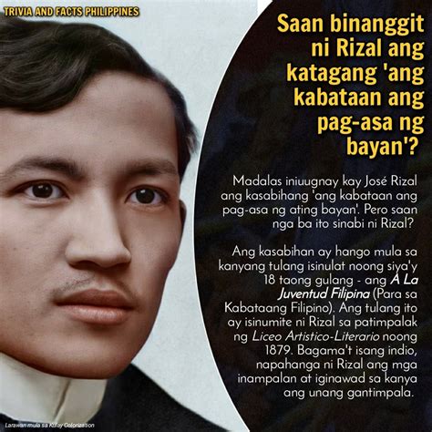 Trivia And Facts Philippines 𝗔𝗡𝗚 𝗞𝗔𝗕𝗔𝗧𝗔𝗔𝗡 𝗔𝗡𝗚 𝗣𝗔𝗚 𝗔𝗦𝗔 𝗡𝗚 𝗕𝗔𝗬𝗔𝗡 Kapag