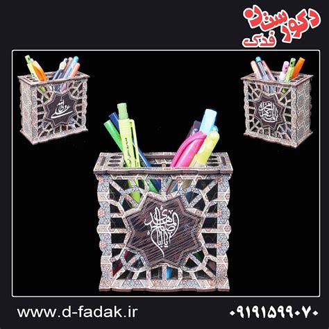 هدیه ارزان روز دانش آموز و خرید عمده جوایز ارزان دانش آموزی لوازم