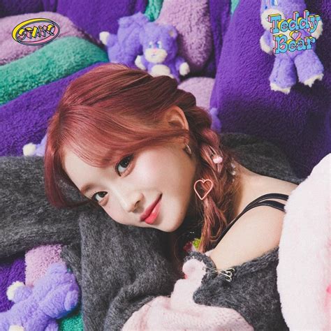 Sumin Stayc Juice Cover Lyrics Genius Lyrics