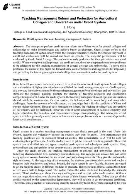 Pdf Teaching Management Reform And Perfection For Agricultural