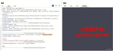 网络安全 AntSword 蚁剑 实战解题详析 入门 阿里云开发者社区