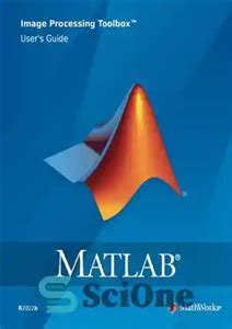 قیمت و خرید دانلود کتاب MATLAB Image Processing Toolbox Users Guide متلب راهنمای کاربر جعبه