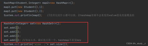 hashmap与hashset hashmap hashset csdn博客