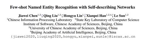 Few Shot Named Entity Recognition With Self Describing Networks论文阅读笔记 知乎