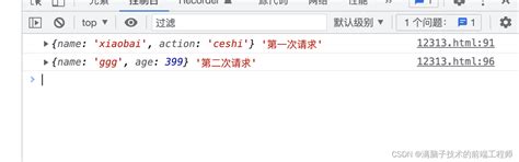 es6 promise async await 处理地狱回调 promise解决回调地狱案例 csdn博客