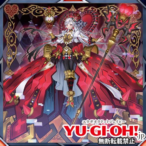 Malice Hearts Of Crypter Yu Gi Oh Drawn By Anonymousyu Gi Oh