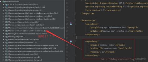 idea maven pom不自动更新 pom xml依赖变更版本号不会自动下载 csdn博客