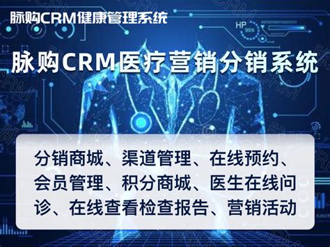 人工智能与慢性病：打造个性化的健康管理方案