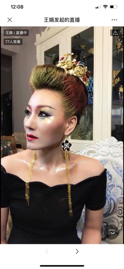 化妆师工资告诉你哪家化妆学校最好？ 知乎