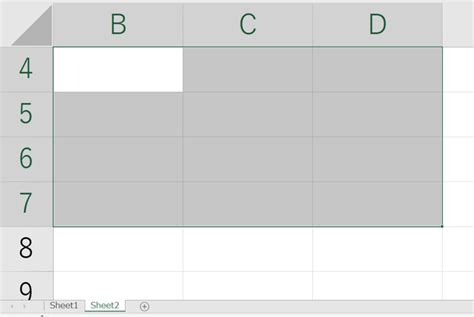 Excel VBA セルやセル範囲の選択や参照をするメソッドとプロパティ
