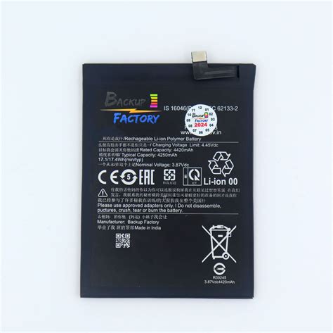 Backup Factory Mobile Battery For Xiaomi Mi X Pro With Months Warranty Backup Factory