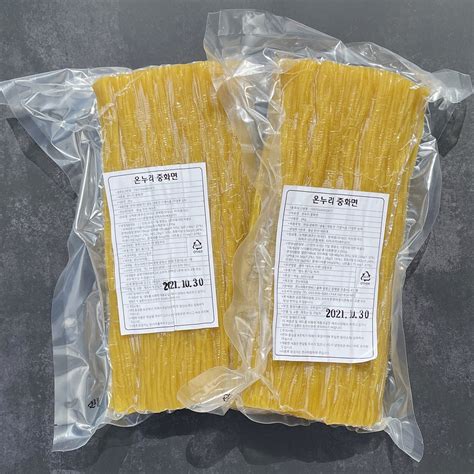 부드러운 중화면2kg 10인분x10봉 온누리푸드