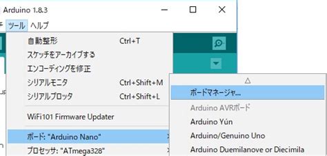 マーティーの工房日誌 Arduino Micro（sparkfun Pro Micro）の謎