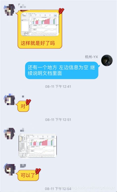 《python股票量化交易从入门到实践》随书赠送“回测框架”的使用帮助股票量化实践 网盘 Csdn博客