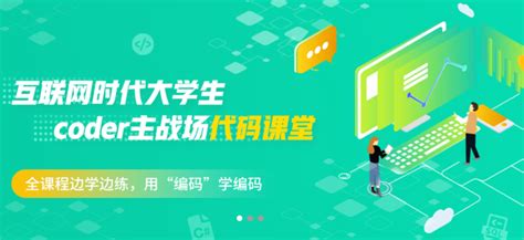 码小会讲解【68个python内置函数】——python学习秘籍 知乎 码小会讲解【68个python内置函数】——python学习秘籍 知乎