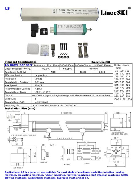 High Precision Linear Displacement Transducer For Injection Molding Machine Buy Displacement