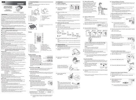 Перевод инструкции User Manual