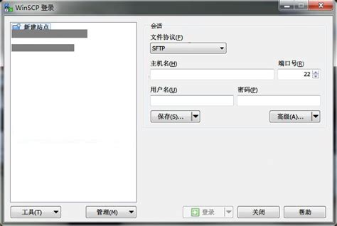 云服务器 Windows 系统通过 Winscp 上传文件到 L