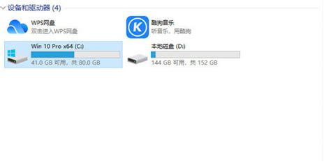 Excel无法删除行列（图文展示解决方法 360新知