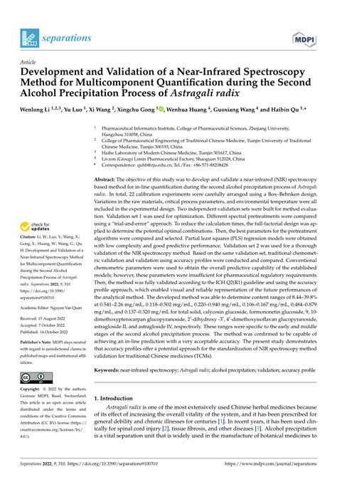 Pdf Development And Validation Of A Near Infrared Spectroscopy Method For Multicomponent