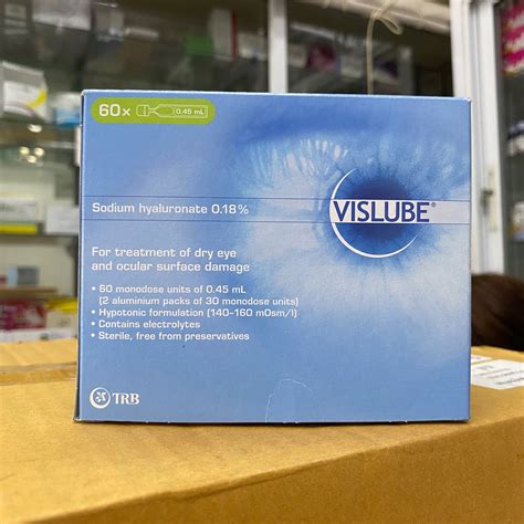 ผลิตภัณฑ์น้ำยาหยอดตา วิสลูป บรรจุ 60 หลอด Exp 2025 Sspang1908 Thaipick