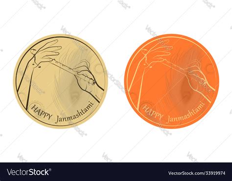 Janmashtami Festival Sticker Royalty Free Vector Image