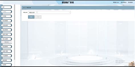 [附源码]java ssm计算机毕业设计java旅游管理系统3ohx4【源码、数据库、lw、部署】 csdn博客
