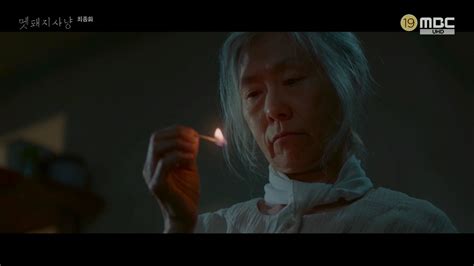 Wild Boar Hunting Episode 4 Final K Drama Recaps And News