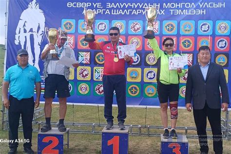 ДУГУЙН ӨСВӨР ҮЕ ЗАЛУУЧУУДЫН УЛСЫН АВАРГА ШАЛГАРУУЛАХ ТЭМЦЭЭН АМЖИЛТТАЙ БОЛЖ ӨНДӨРЛӨЛӨӨ