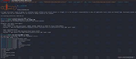 Sqli Labs全通关教程（手工注入工具使用sqlmap）sqlilabs Csdn博客