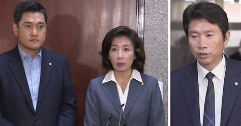 안보 국회 Vs 추경 처리여야 빅딜 시도