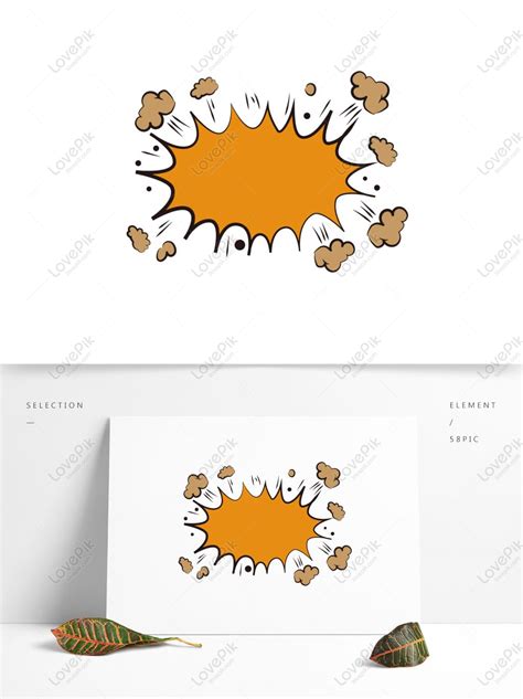 만화 귀여운 폭발 구름 대화 거품 경계 구름 소재 요소 일러스트 Png 및 벡터 이미지 무료 다운로드 Lovepik