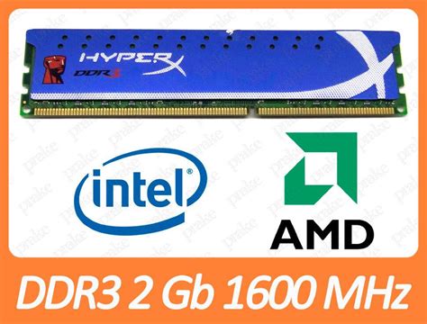 Ddr3 2gb 1600 Mhz Pc3 12800 Kingston Hyperx Khx1600c9d3k2 4gx — Купить Недорого на Bigl Ua
