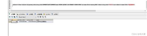 mysql 乱码字符 latin1 characters 转换为 utf8 mysql 中文存进了 latin1 csdn博客