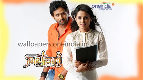 Subramani Hq Movie Wallpapers Subramani Hd Movie Wallpapers 15163