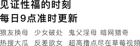 Section 1 Section 2 Section 3