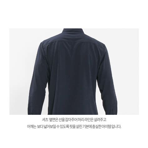 Y TL 베이지 남성 긴팔 단색 셔츠 와이셔츠 티마스터