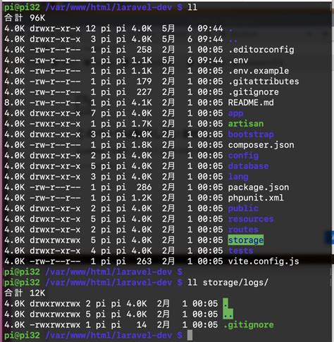 Rasbperrypi3 に Laravel環境の構築（nginx→mariadb→php Fpm→php80系インストール＋nginx