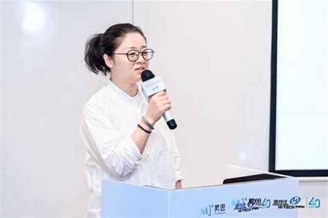 昇思mindspore技术行•走进上海漕河泾新兴技术开发区活动顺利举办上海昇思生态创新中心 Csdn博客
