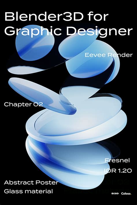 3d 그래픽 디자이너 정세윤의 블렌더 클래스 Coloso