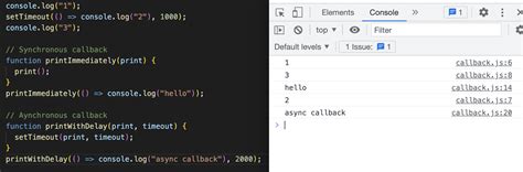 Javascript 콜백 함수