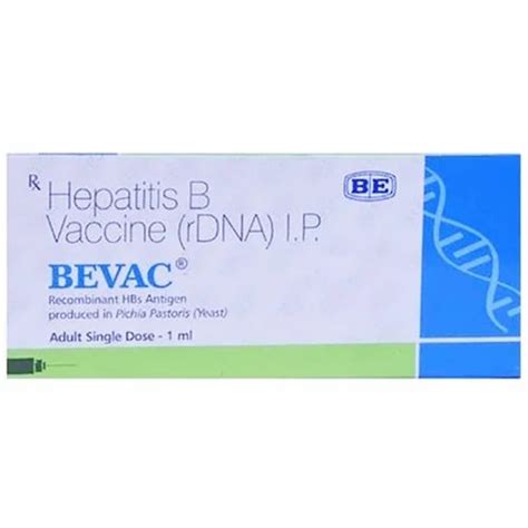 Hepatitis B Vaccine At ₹ 101piece In New Delhi Id 22684912597