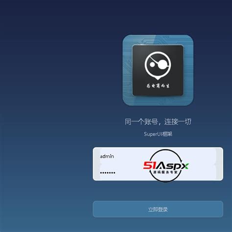 各种html的ui展示 课程设计 源码 Net源码筛选