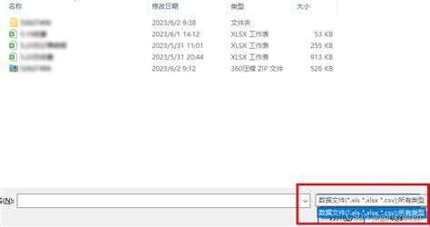 Pyqt5创建打开文件的控件pyqt5打开文件菜单按钮 Csdn博客