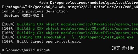 Windows下OpenCV的mingw 编译教程 知乎